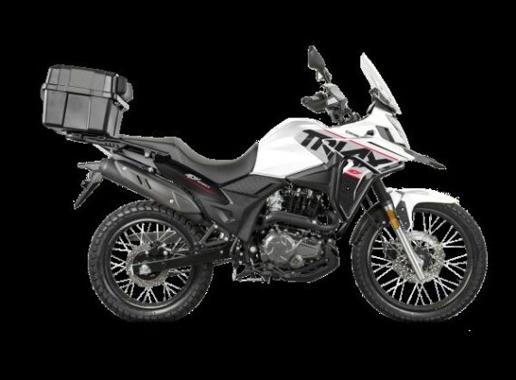 SI SOS AVENTURERO, SUBITE A LA TRIAX 250 ADVENTURE | Visión Auto